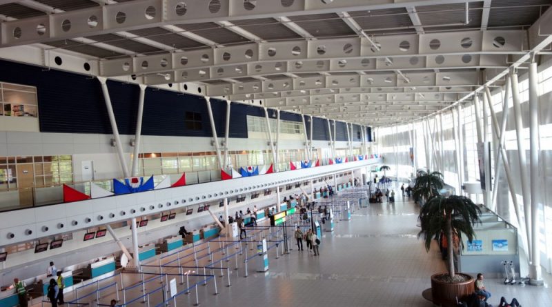 Aéroport Martinique Aimé Césaire - Fort de France | Air Vacances